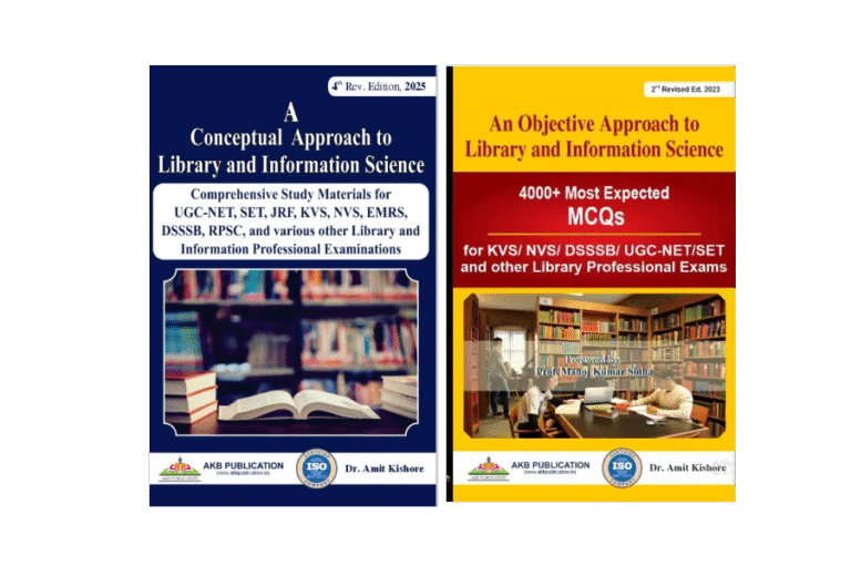 Set of 2 books : Conceptual Approach and Objective approach by Dr Amit ...
